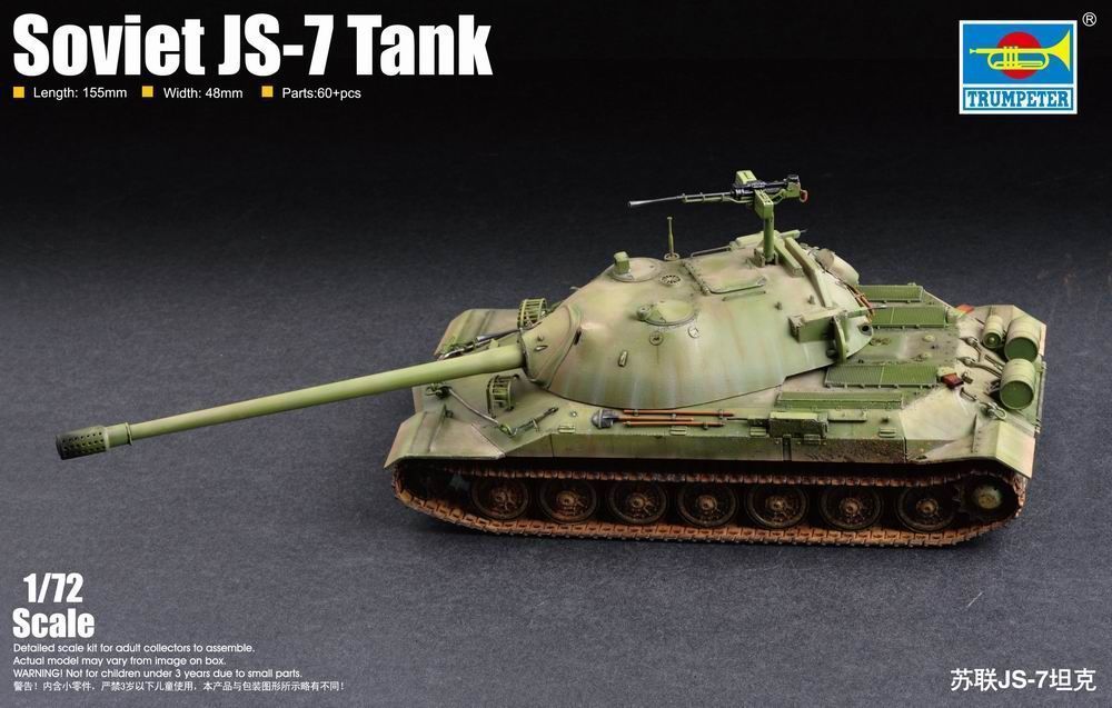 Soviet JS-7 Tank - Trumpeter - 07136 - De Revell Specialist - Modelbouw ...